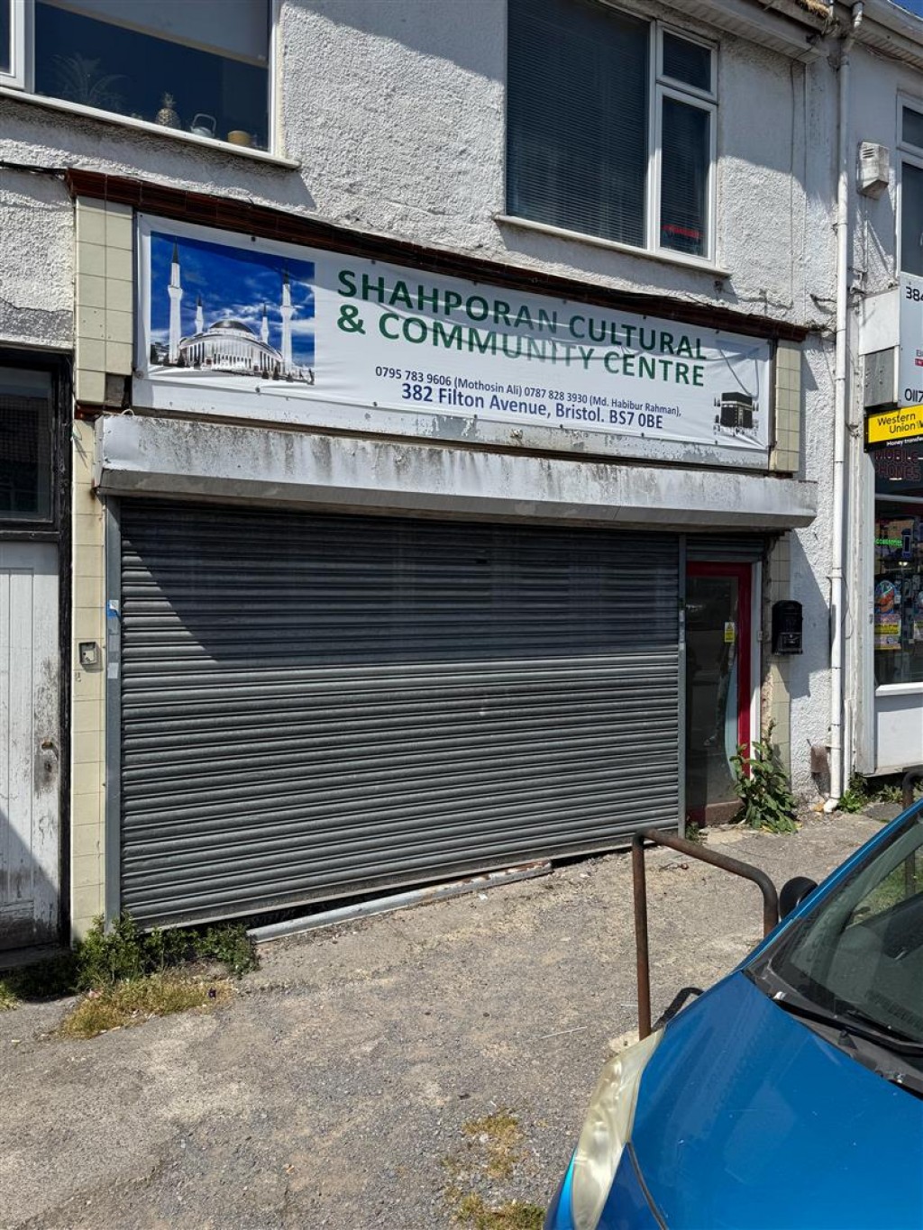 382, Filton Avenue, Horfield, Bristol, BS7 0BE, Shop